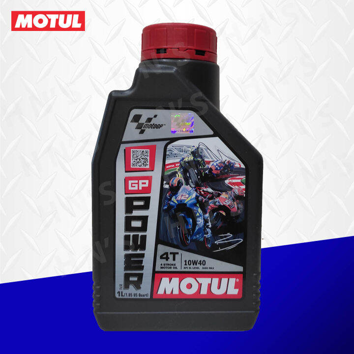 Motul GP Power 4T 10W-40 4 Stroke Motorcycle Oil 1Liter | Lazada PH