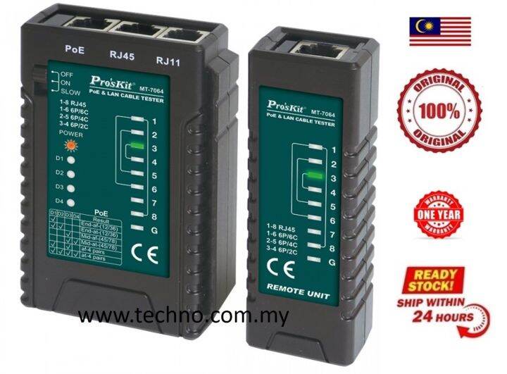 PRO'SKIT MT-7064 POE & LAN CABLE TESTER | Lazada