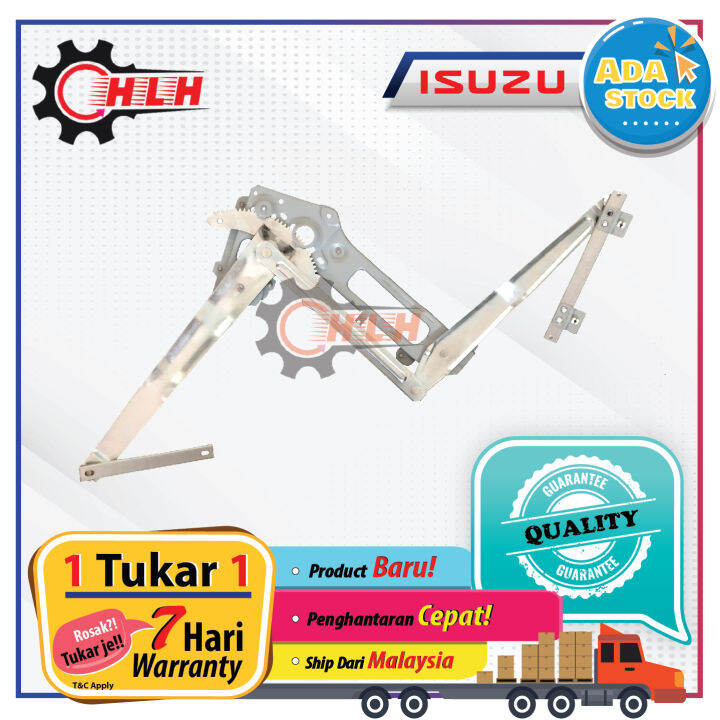 HICOM MTB150 MTB170 ISUZU NHR NKR NPR ELF - WINDOW REGULATOR GEAR W/OUT ...