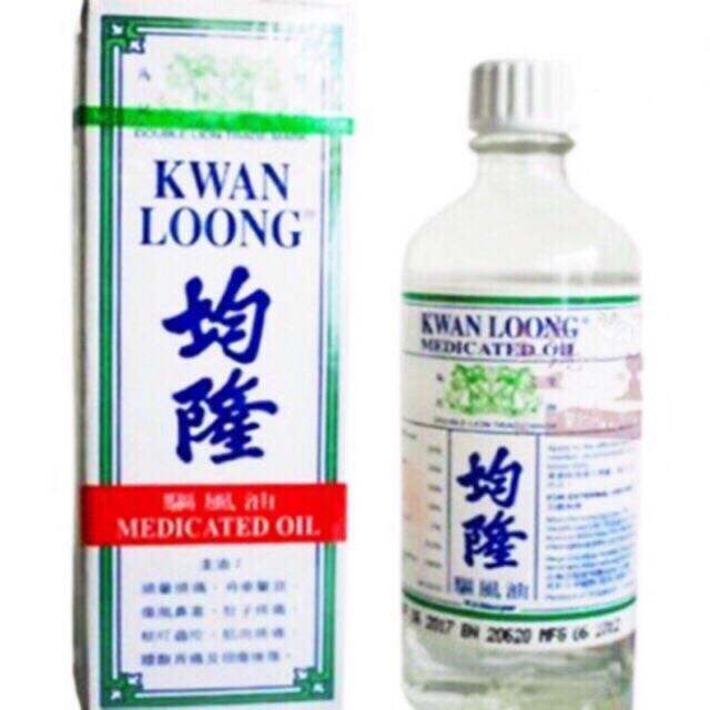 Kwan Loong Medicated Oil 57ml | Lazada PH