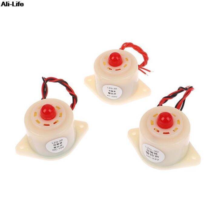 ☎ Electronic Buzzer Beep Alarm High decibel 12V 24V 220V Acoustic optic ...