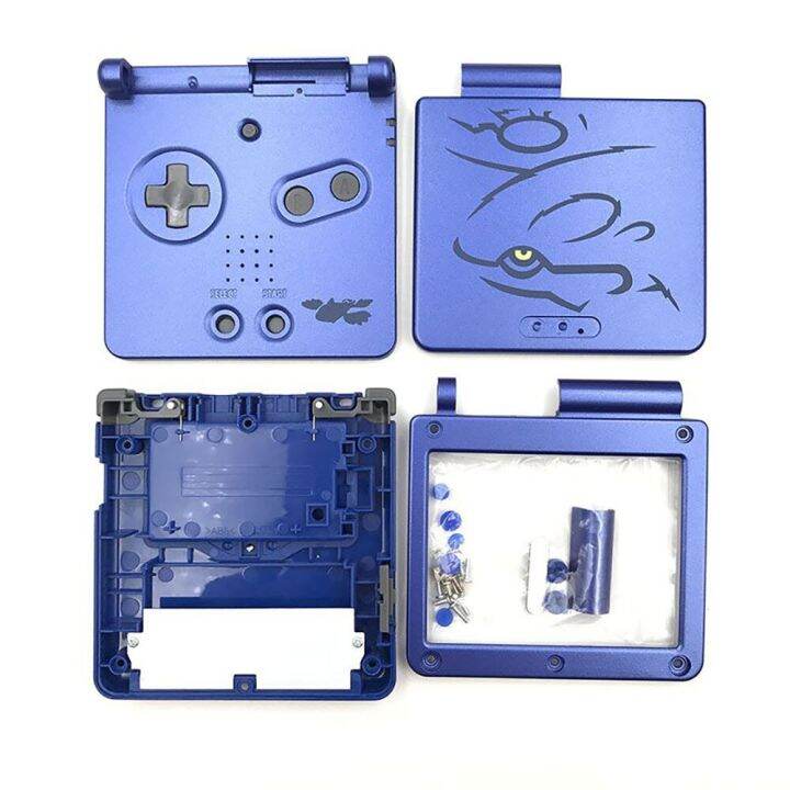 สำหรับ GameBoy Advance GBA SP Classic Limited Edition เปลี่ยนที่อยู่ ...