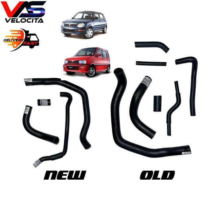 OEM RADIATOR HOSE SET PERODUA KELISA KENARI | Lazada