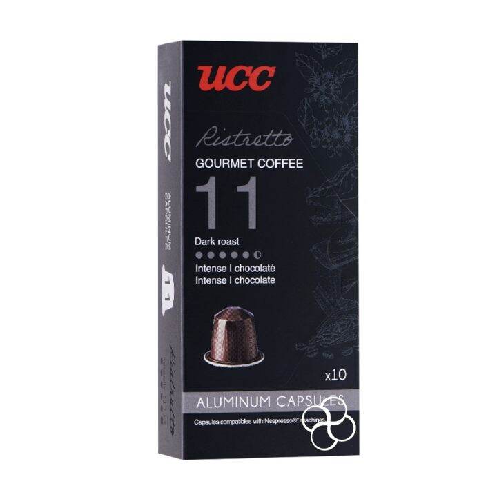 UCC Ristretto No.11 Gourmet Coffee | Lazada PH