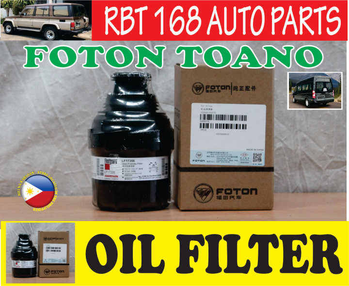 Foton Toano Oil Filter for change oil FOTON TOANO | Lazada PH