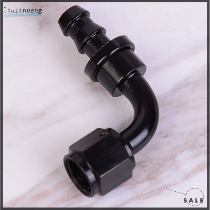 [liujinpeng] Black AN6 AN-6 90 degree push lock oil/fuel/gas line ...