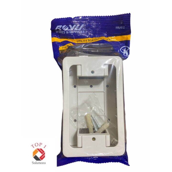 Royu Utility Box (Surface Type) | Lazada PH