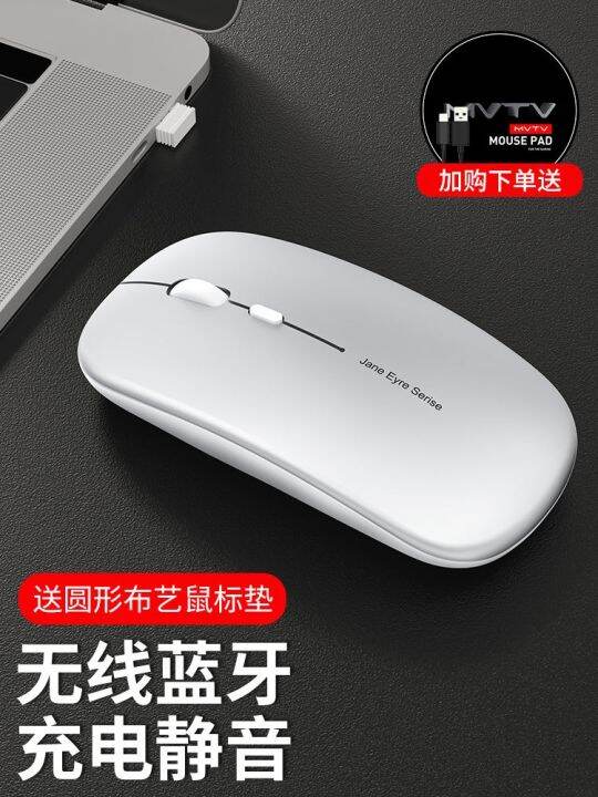 【Fast delivery】Original Forerunner Q2 Wireless Bluetooth Mouse ...