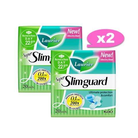 Laurier Super Slim Guard 2 x 20s (22.5cm) | Lazada