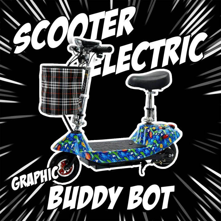 สกู๊ตเตอร์ไฟฟ้าลายกราฟิก Scooter Electric graphic buddy bot | Lazada.co.th