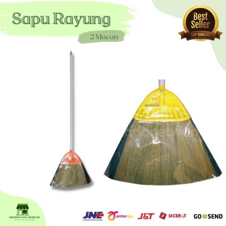 Sapu Rayung Sapu Lantai 2 Macan Sapu Rayung Murah / Sapu Rayung Besar ...
