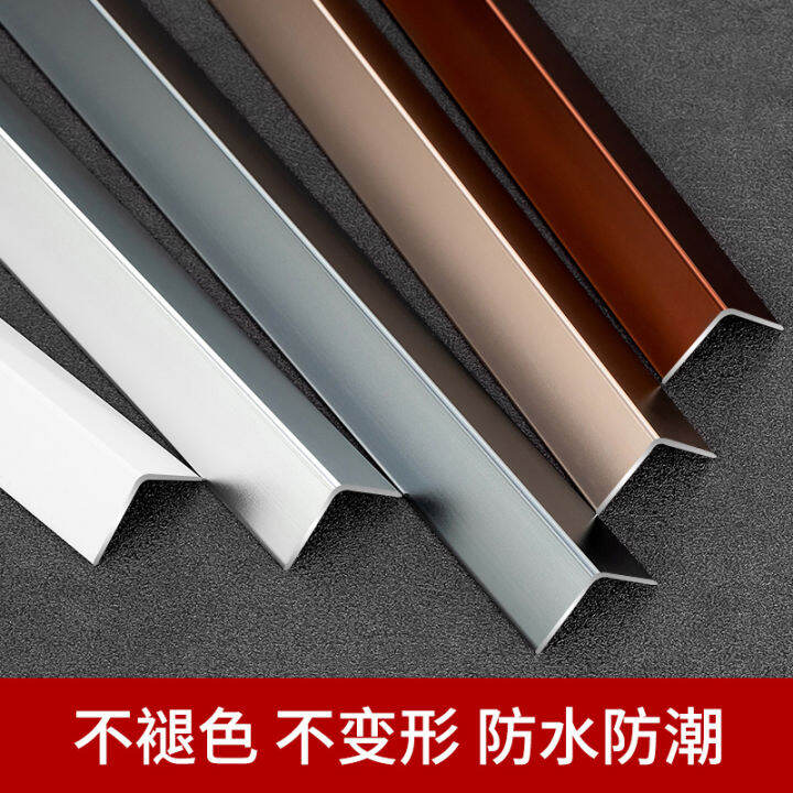 L-shaped self-adhesive aluminum alloy ceramic tile edging edging edging ...