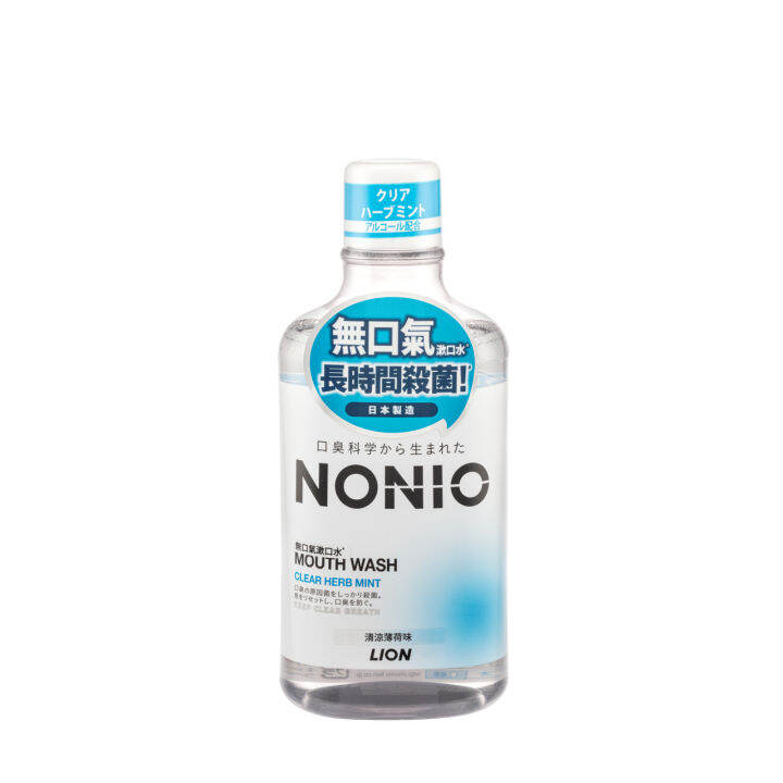 Nonio Mouth Wash - Clear Herb Mint 600ml | Lazada Singapore