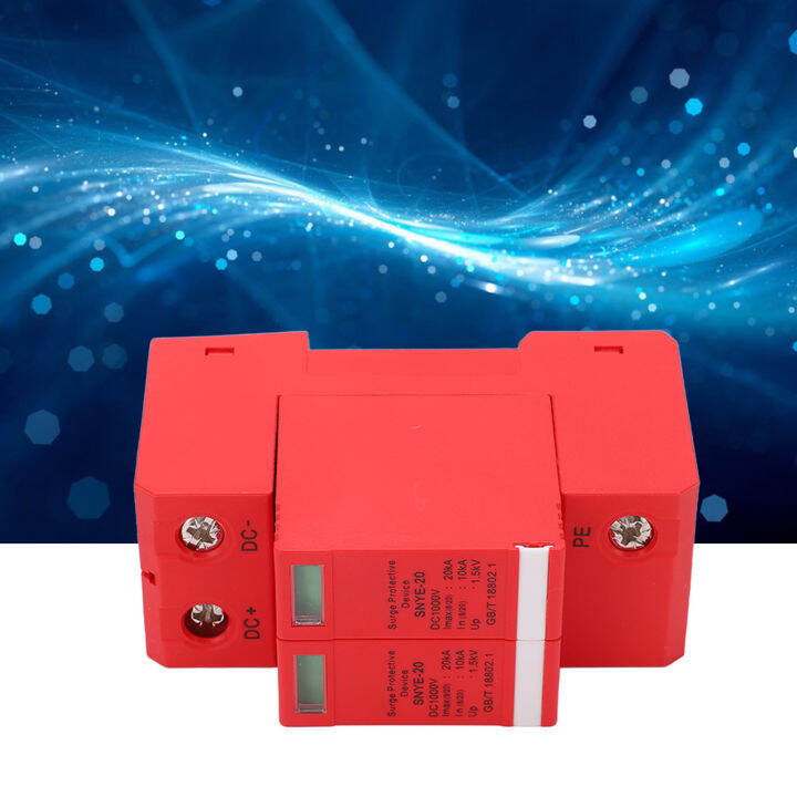 Surge Protective Device PC Shell 20KA 1000V DC PV Surge Protector for ...
