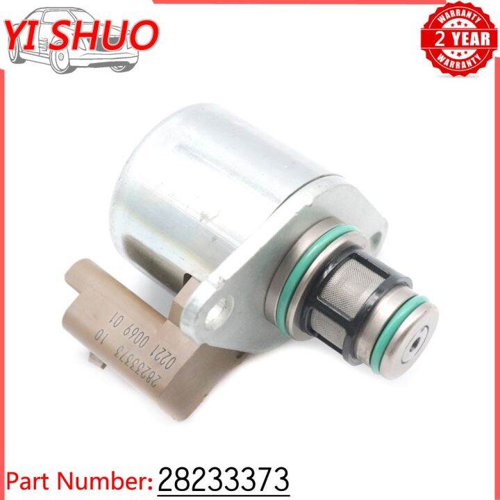 1 Car Common Rail Pressure Fuel Pump Regulator Inlet Metering Control ...