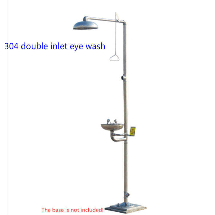 304 Stainless Steel Compound Eye Washer Emergency Spray Vertical Shower ...