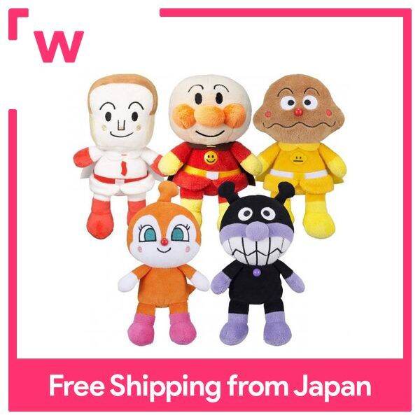 Anpanman Purichii Beans S Plus 5 plushie doll set Anpanman Shokupanman ...