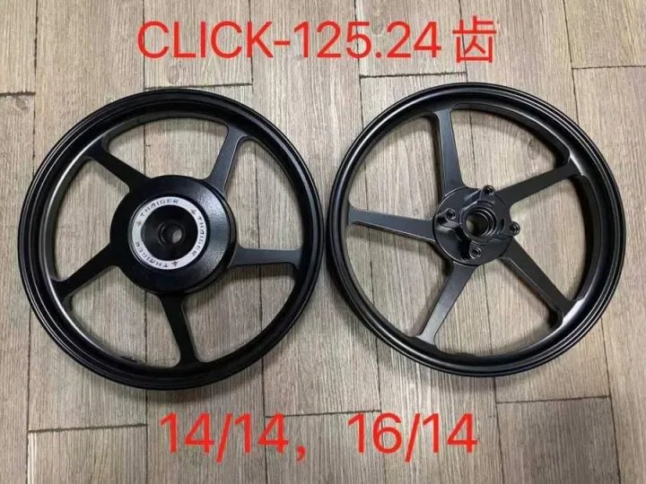 Motorcycle Mags HONDA CLICK 125 | Lazada PH