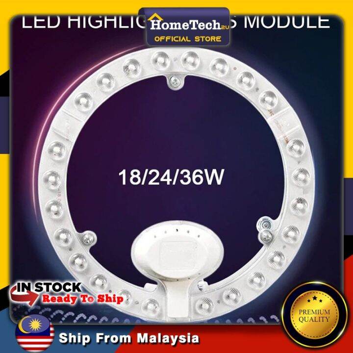 18W 24W 36W LED Ring PANEL Circle Light AC220V-240V LED Round Ceiling ...