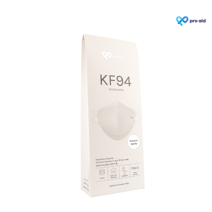หน้ากากอนามัยKF94 (แพค 1 ชิ้นต่อ1ซอง) 4 ชั้น PRO AID Premium 1 ชิ้นต่อ ...