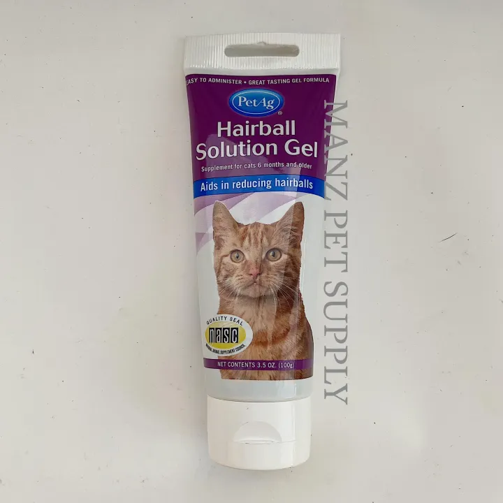 HAIRBALL SOLUTION GEL FOR CATS 100g | Lazada PH