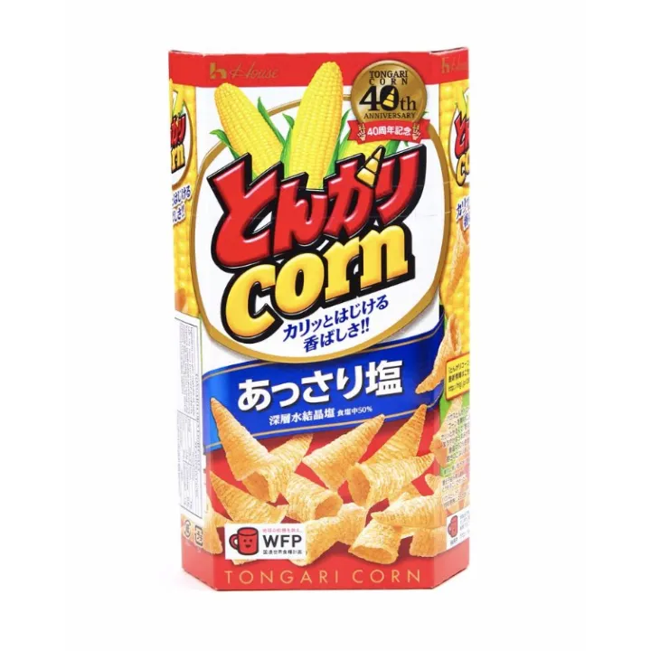 Tongari Japanese korean favourite snack chubby corn Red | Lazada PH