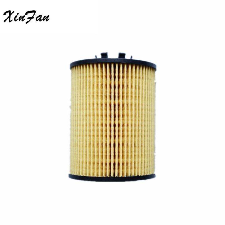 XINFAN 11427542021 HU823X Engine Oil Filter For BMW E60 E63 E65 E66 E70 ...