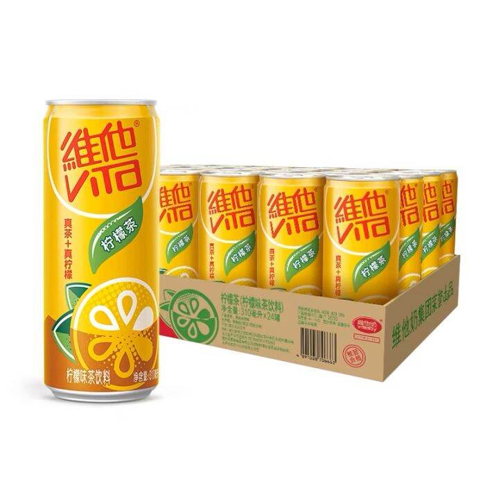 China Imported Vita Lemon Tea in Can 310ml 大陆版 罐装维他柠檬茶 | Lazada PH