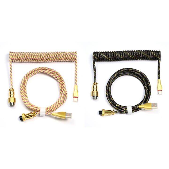Type C Data Cable Mechanical Keyboard Coiled Cable Spring Cable USB ...