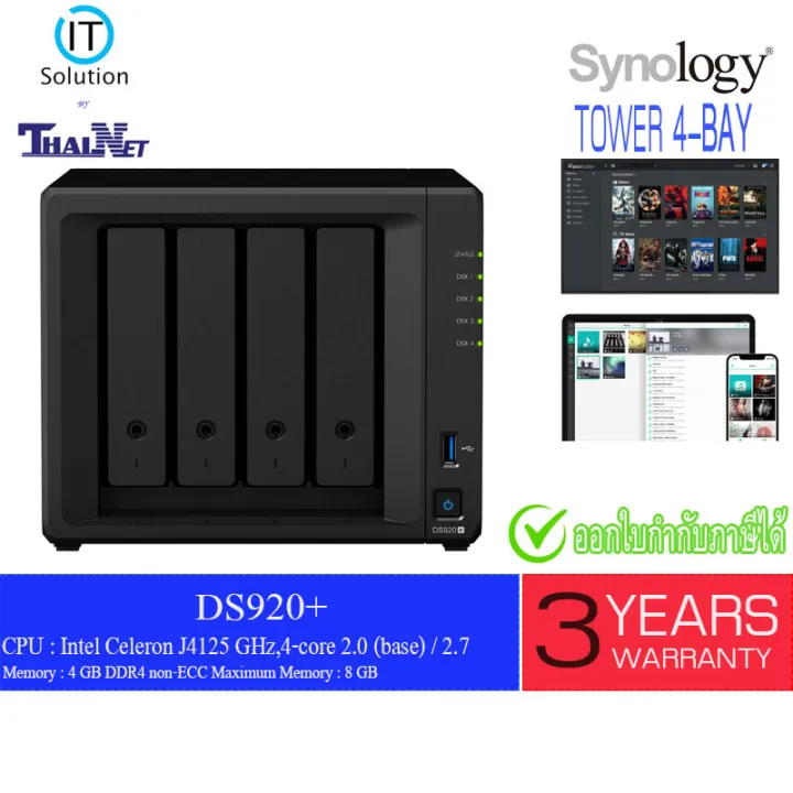 DS920+ Synology NAS DiskStation 4-Bays ความจุรวมสูงสุด 64 TB รับประกัน 3 ปี By Thainet | Lazada ...