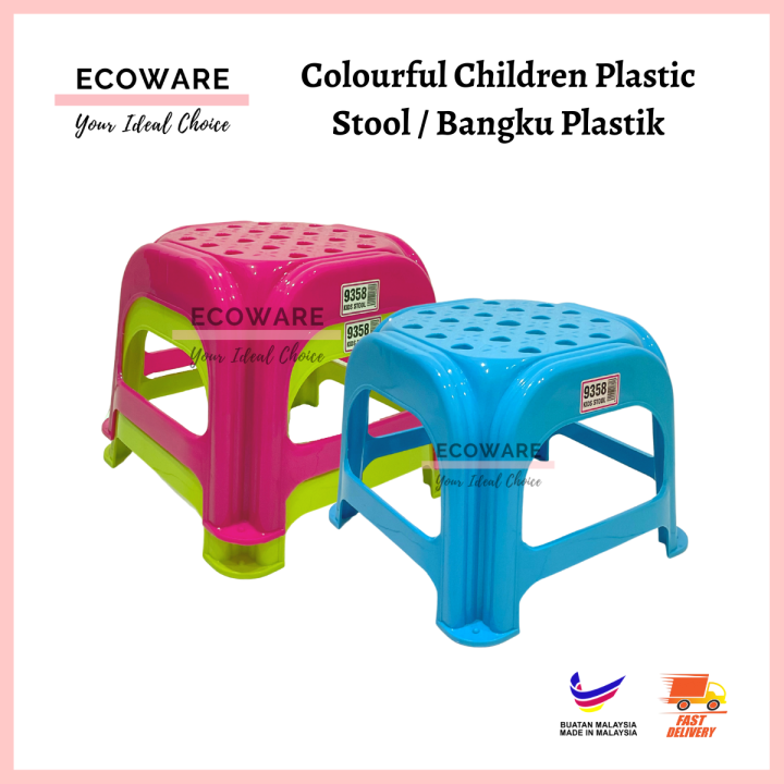 Children Plastic Study Stool Kids Seat Chair Kerusi Kanak / Bangku ...