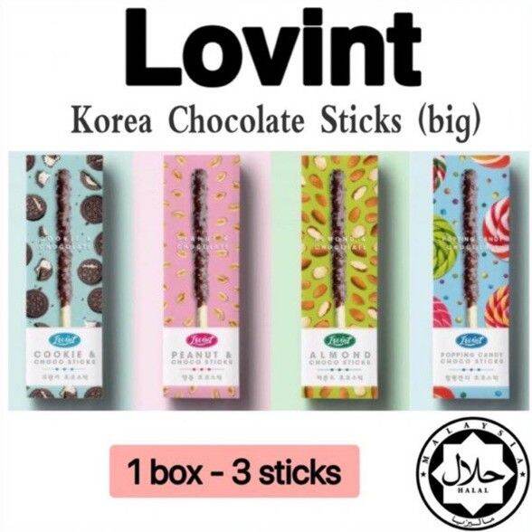 🇰🇷 Korea Halal Lovint Choco Stick - Crunky /Almond /Popping Candy ...