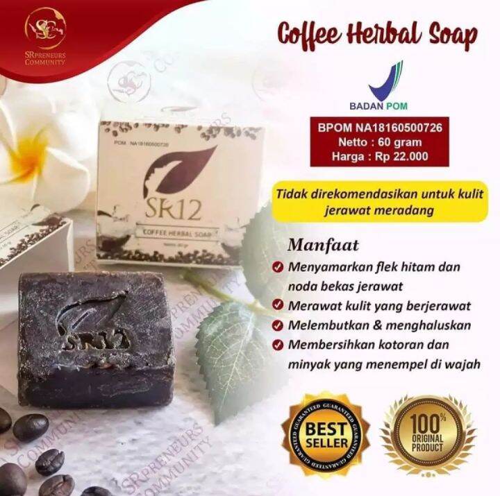 Coffee herbal soap sabun kopi 60gr SR12 coffe bpom bermanfaat untuk ...