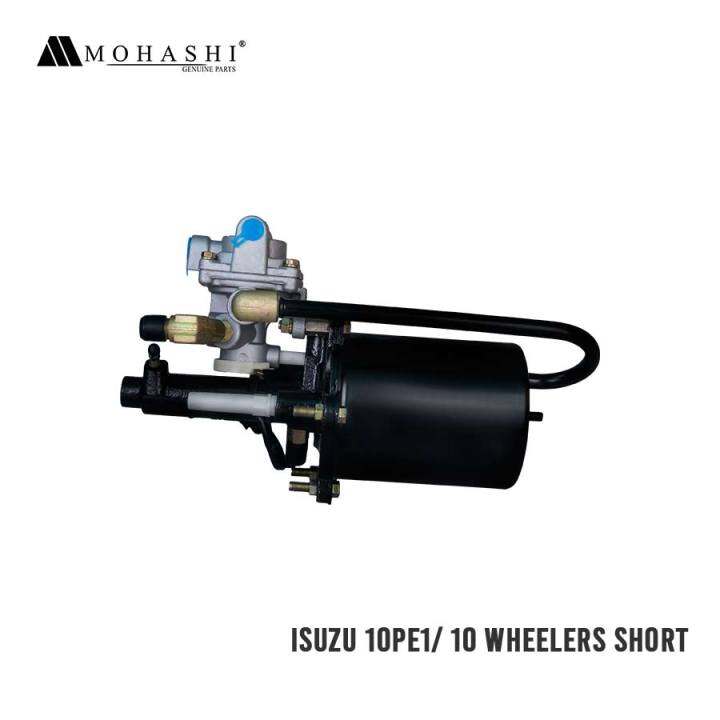 ISUZU 10PE1 10 WHEELERS SHORT 1-47800-454-0 MOHASHI BRAKE BOOSTER ...