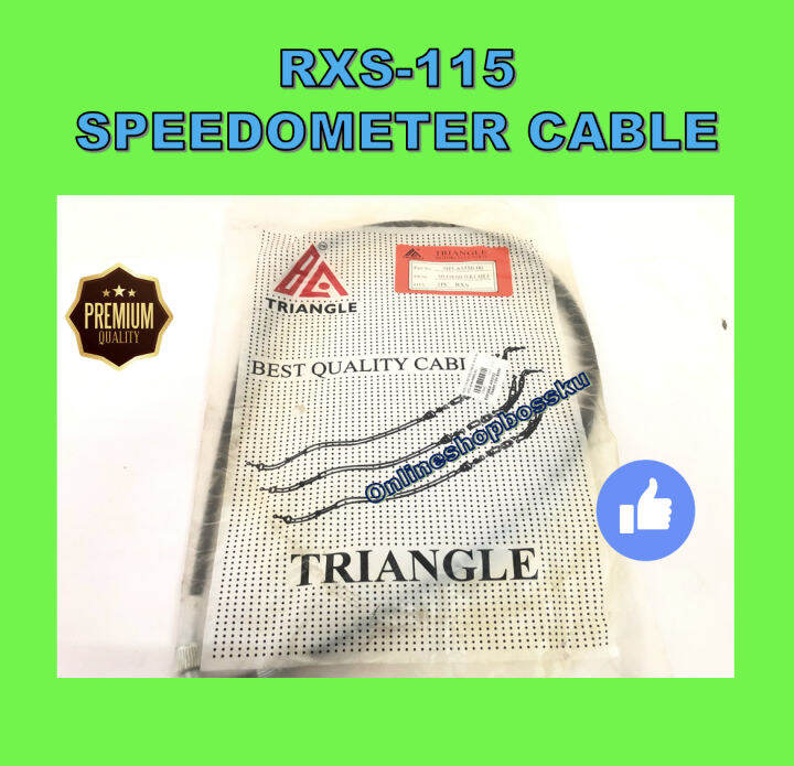 YAMAHA RXS METER CABLE RXS 115 SPEEDO METER CABLE RXS-115 SPEED METER ...