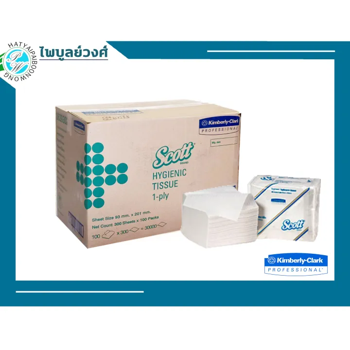 กระดาษชำระ ทิชชู่ แบบแผ่น Pop-Up SCOTT Hygienic Tissue 1 ลัง -06393 ...