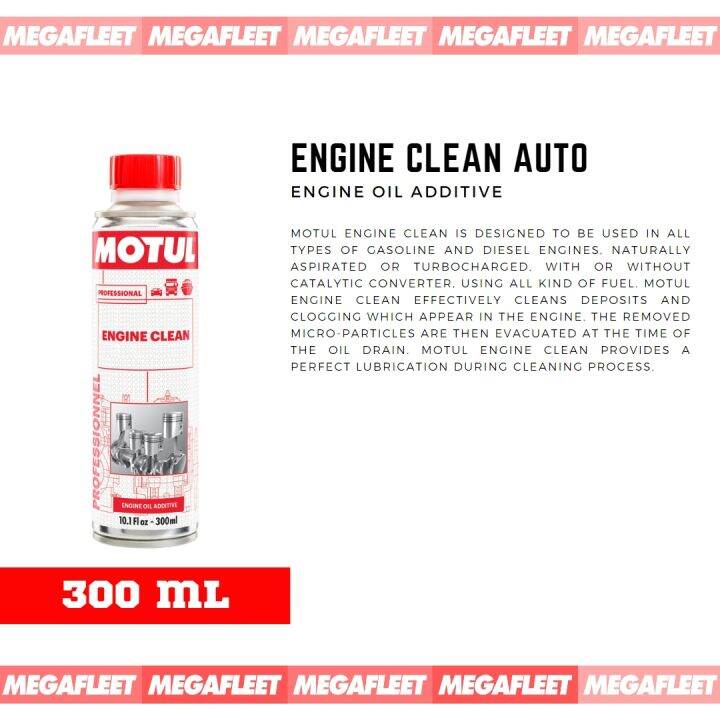 MOTUL ENGINE CLEAN AUTO 300mL | Lazada PH
