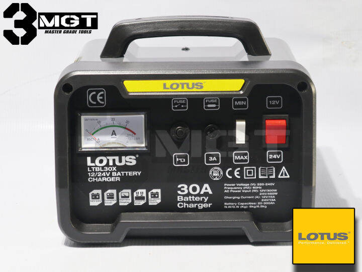 Lotus Battery Charger 12V/24V 30A LTBL30X | Lazada PH