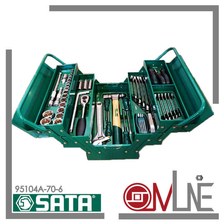 SATA 70Pcs 1/2" Drive 6 Point Metric Cantilever Tool Chest and Tray Set ...