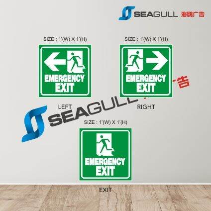 Keluar Masuk Pelekat / Exit Entrance Sticker / Pintu Keluar Emergency ...