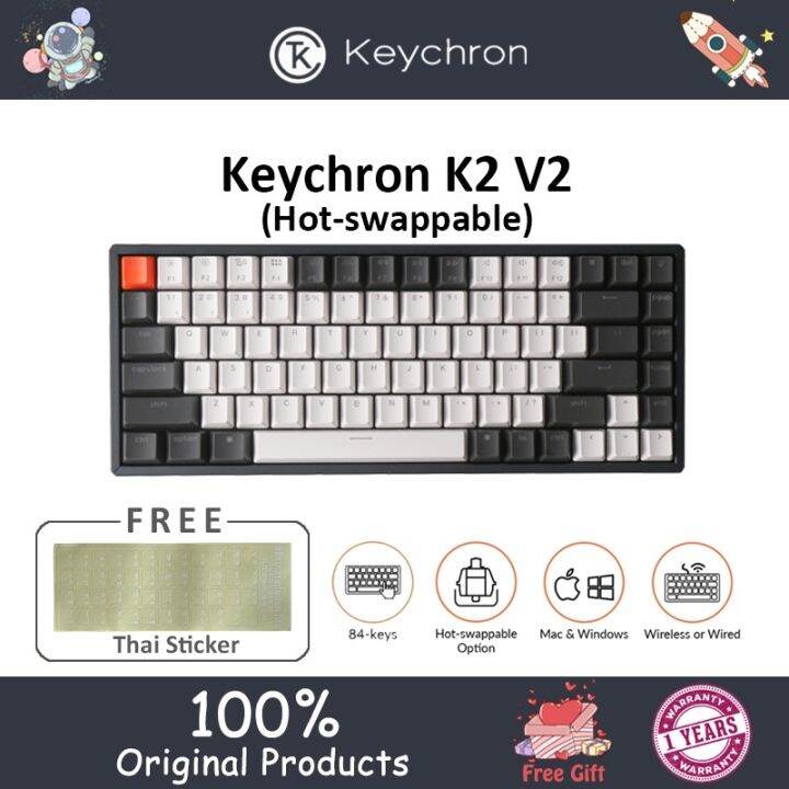 ㍿♂ [พร้อมส่ง] Keychron K2 V2 คีย์บอร์ดบลูทูธไร้สาย 84 คีย์ | Lazada.co.th