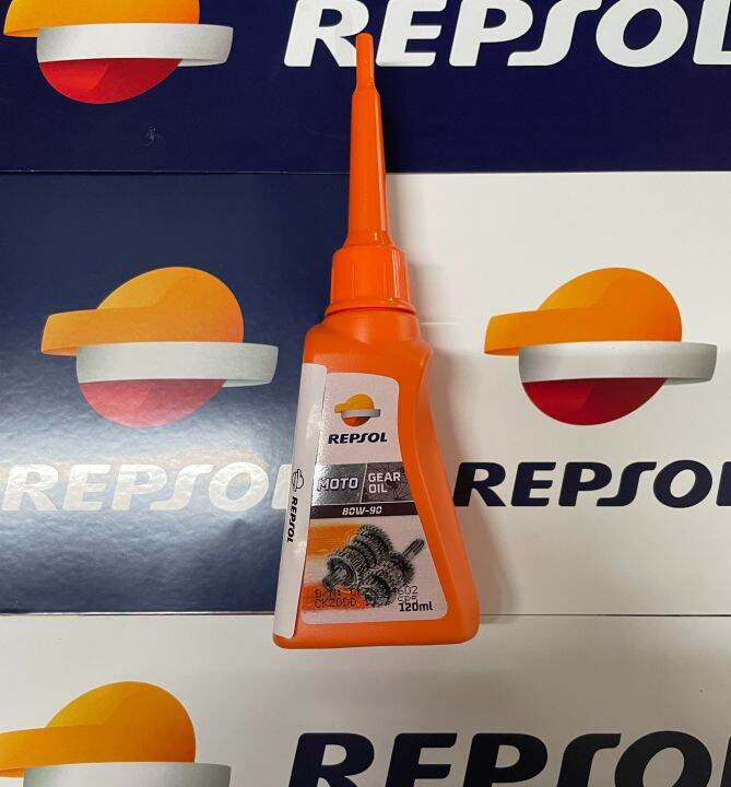 REPSOL MOTO GEAR OIL 80W-90 น้ำมันเฟืองท้าย REPSOL 80W90 น้ำมันเฟือง ...