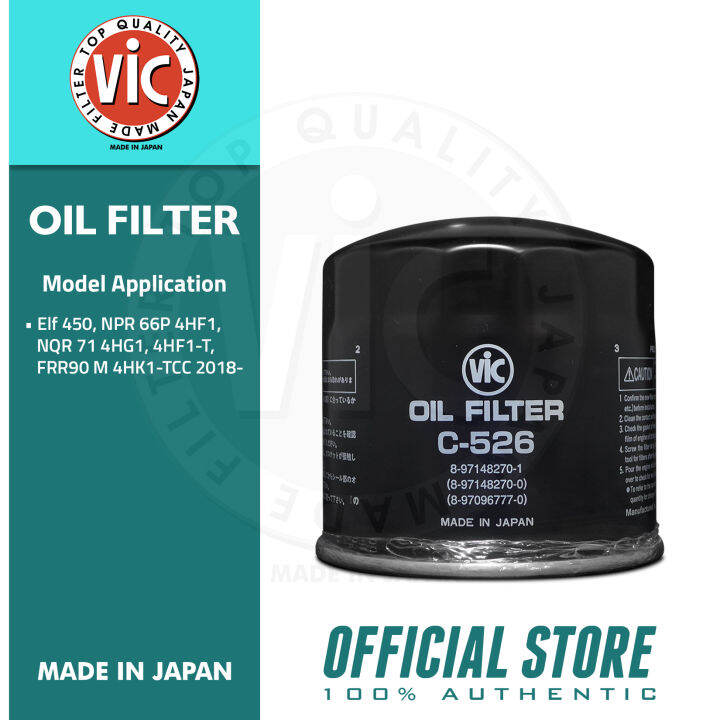 VIC Oil Filter C-526 for Isuzu Elf 450, NPR 66P 4HF1, NQR 71 4HG1, 4HF1 ...