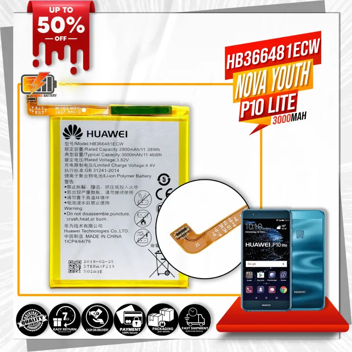 Huawei P10 Lite Also known as Huawei Nova Youth Battery Original, Model ...