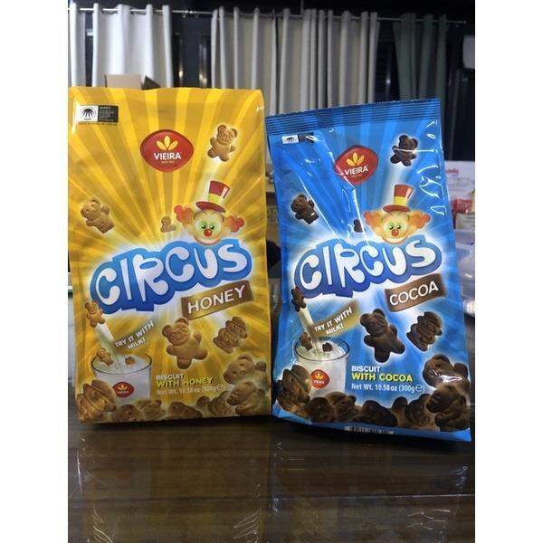 circus 300g / Patrick Cream-filled Biscuits from Spain 🇪🇸 500grams ...