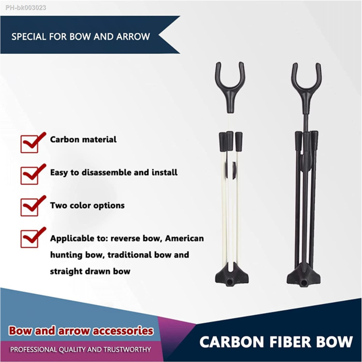Bow Stands - Portable Carbon Fiber Folding Recurve Compound Bow Support ...