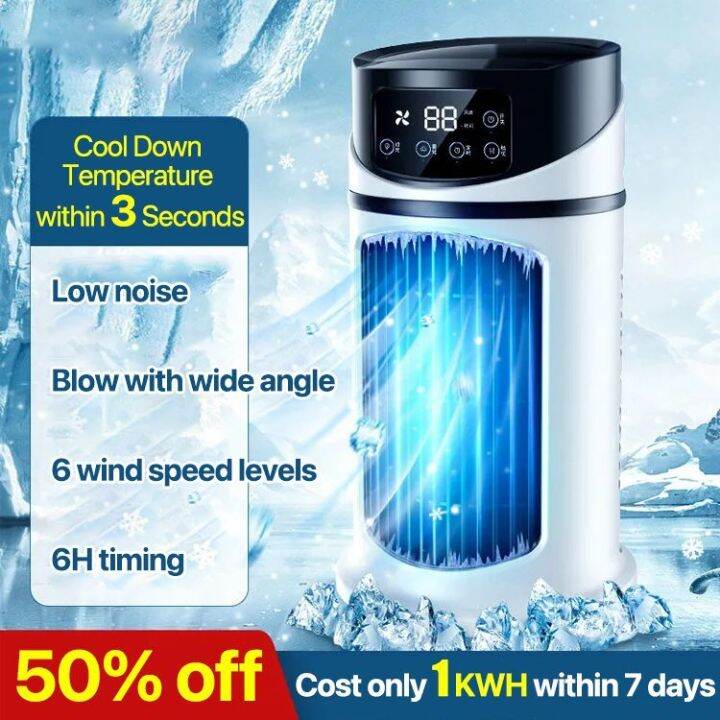 Home Use Cooling Fan Small Silent Air Cooler Humidifying Electric Fan ...