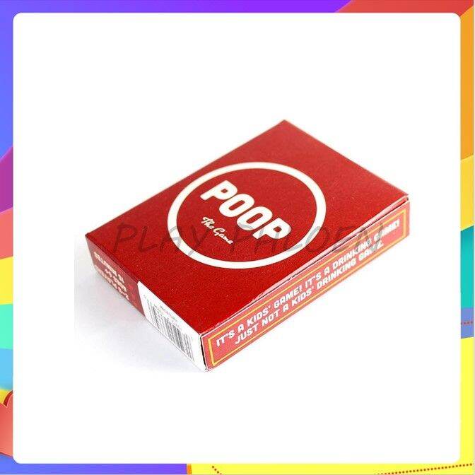 Poop board game เกมครอบครัว - บอร์ดเกม อึ pooping Breaking Games Poops ...