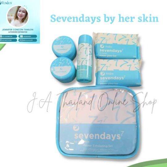 Original Her Skin Seven Days Rejuvenating Power Exfoliating Set Revita ...