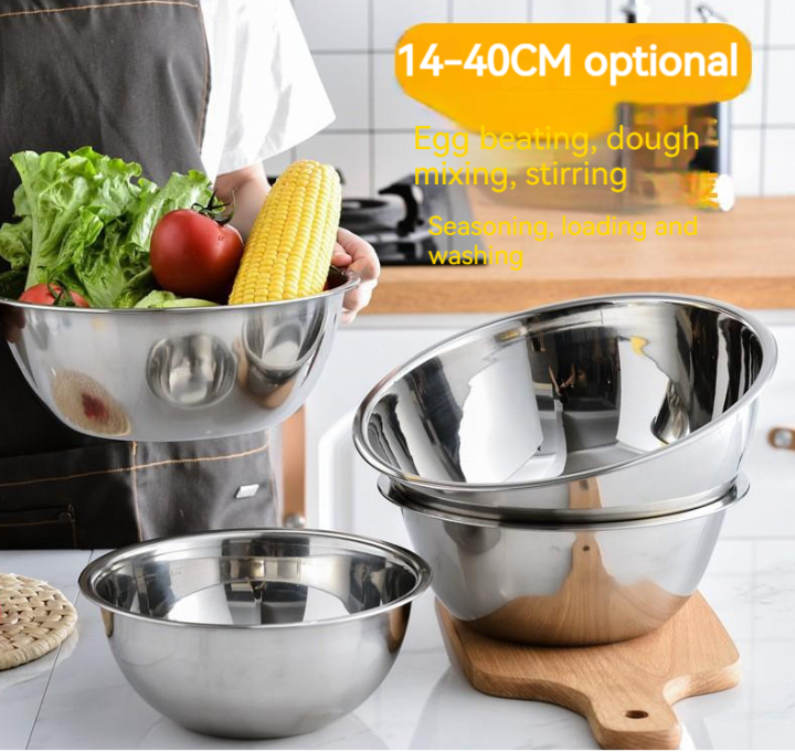 MKLNN Multipurpose Stainless Steel Circle Bowl Thick Basin Sauce Bowl ...